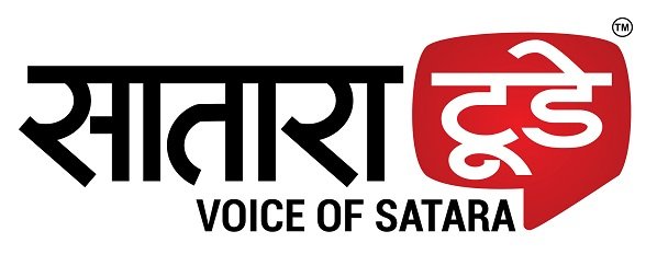 Satara's first online news paper : सातारा टूडे